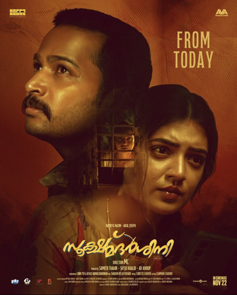 Sookshma Darshini - Review